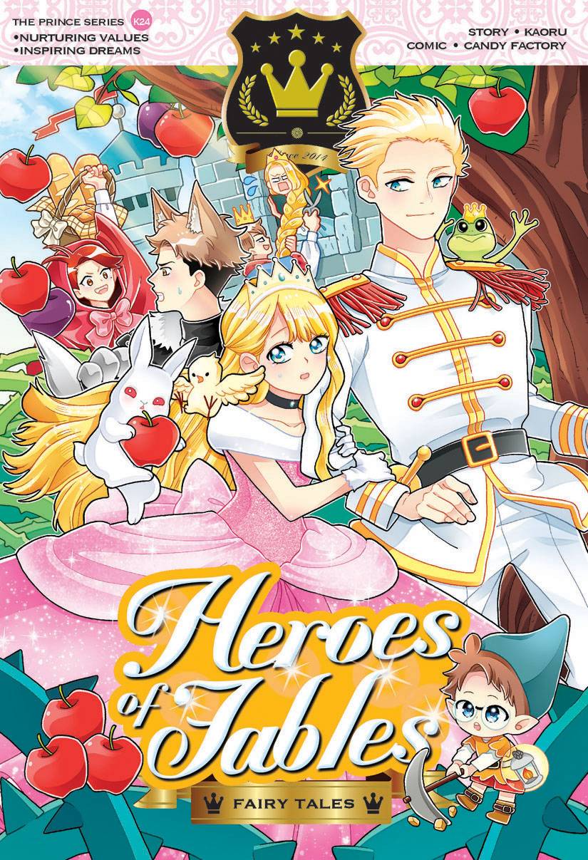 FAIRY TALES: HEROES OF FABLES – Popular Book Company Pte Ltd
