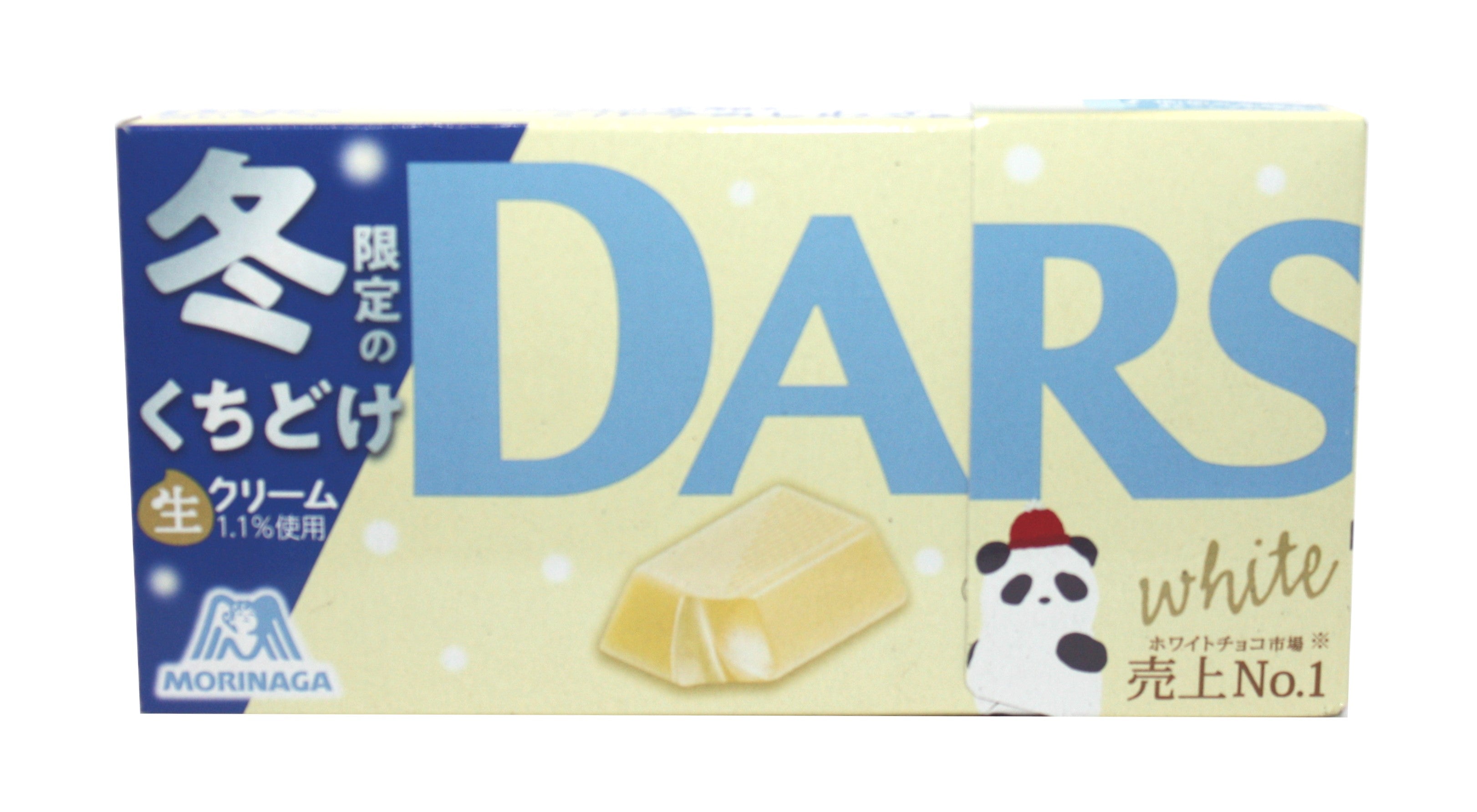 MORINAGA DARS WHITE CHOCOLATE 47G – Popular Book Company Pte Ltd