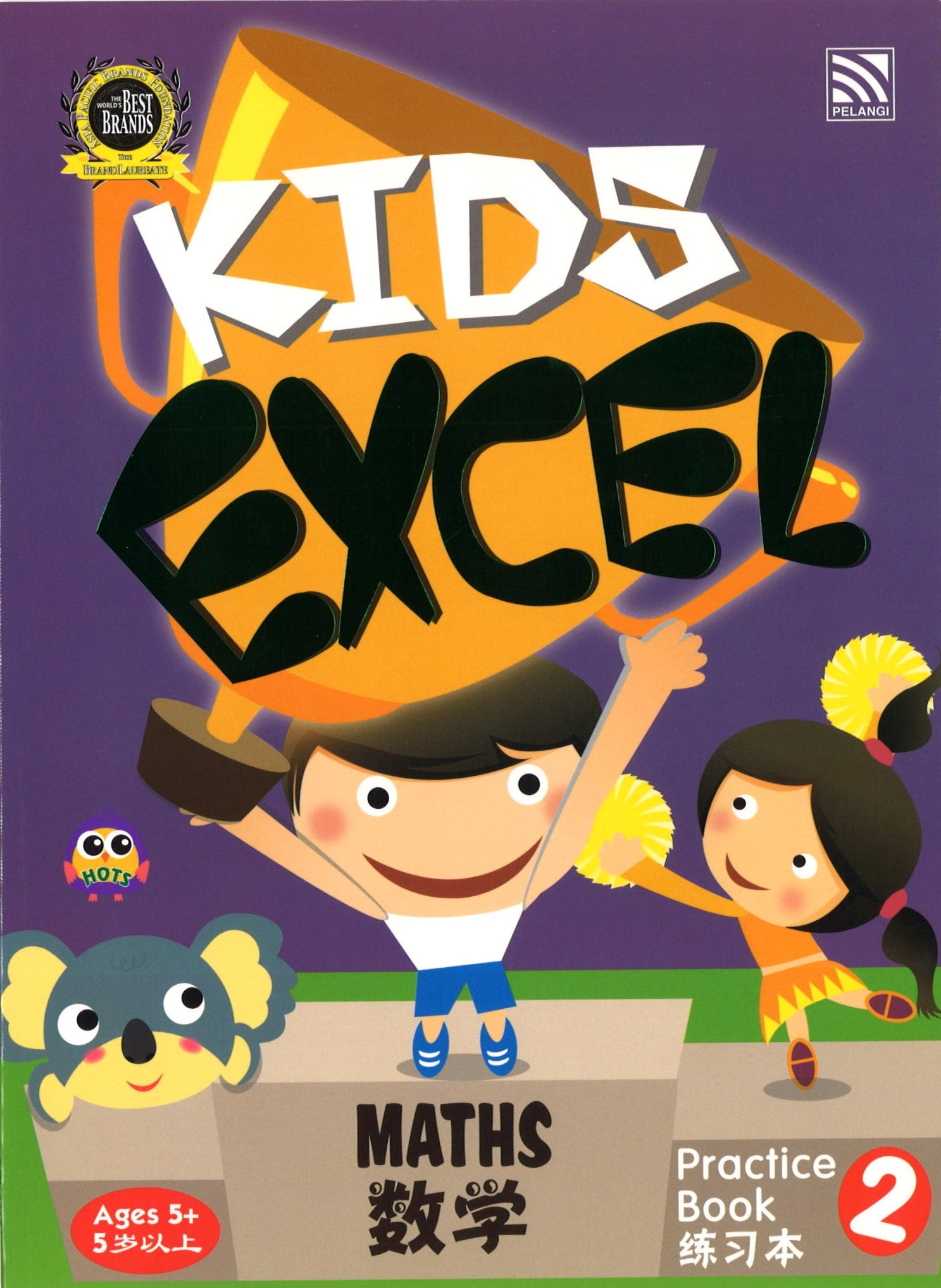 K1 Kids Excel Maths Practice Book 2 – Popular Book Company Pte Ltd