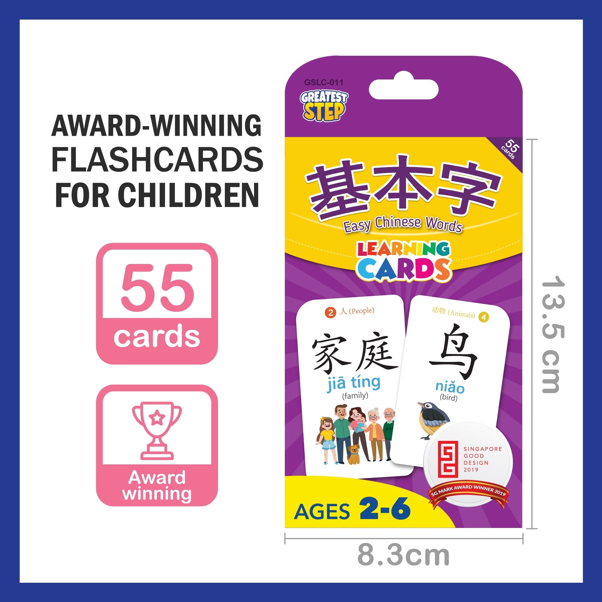 LEARNING CARD: EASY CHINESE WORDS-基本字 – Popular Book Company Pte Ltd
