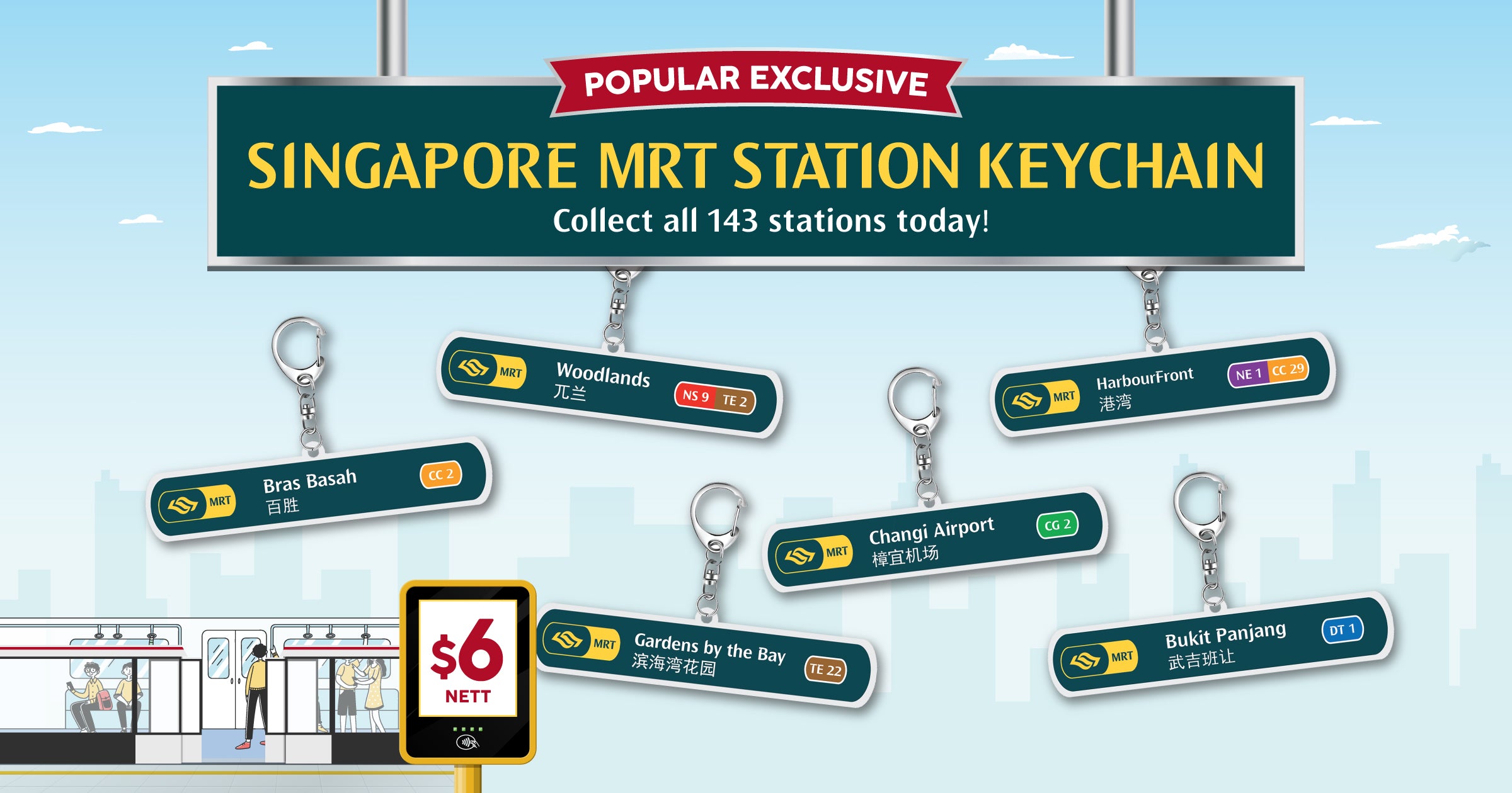 MRT Station Keychains (Thomson East Coast Line) – Page 2 – Popular Book ...