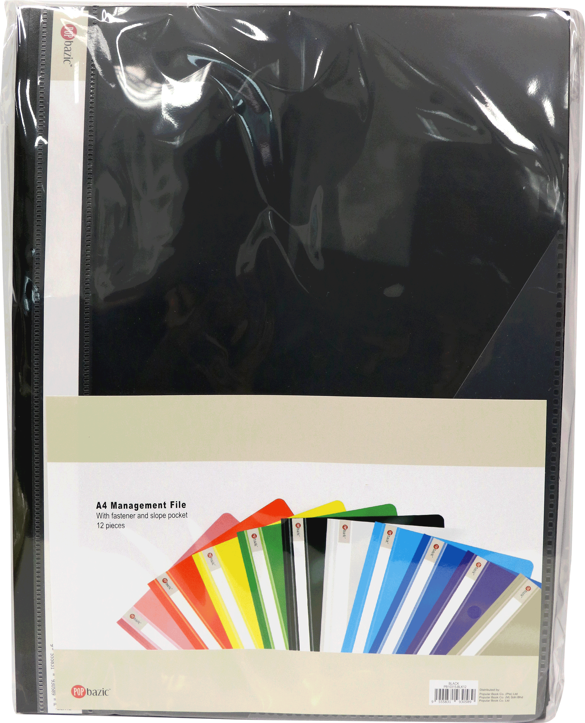 POP BAZIC A4 Management File Assorted Colours - 12 Pcs Pack – Popular ...