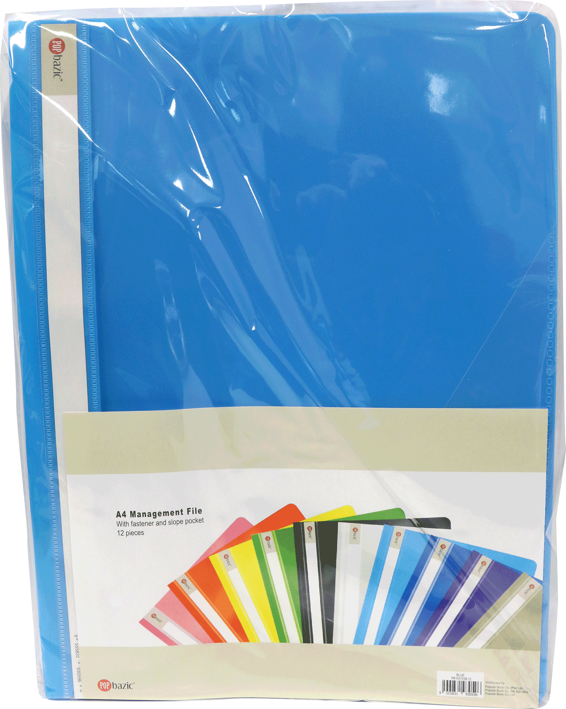 POP BAZIC A4 Management File Assorted Colours - 12 Pcs Pack – Popular ...