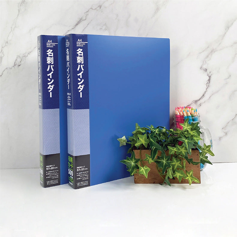 Ncl Name Card Holder 500 Cards Blk – Popular Book Company Pte Ltd