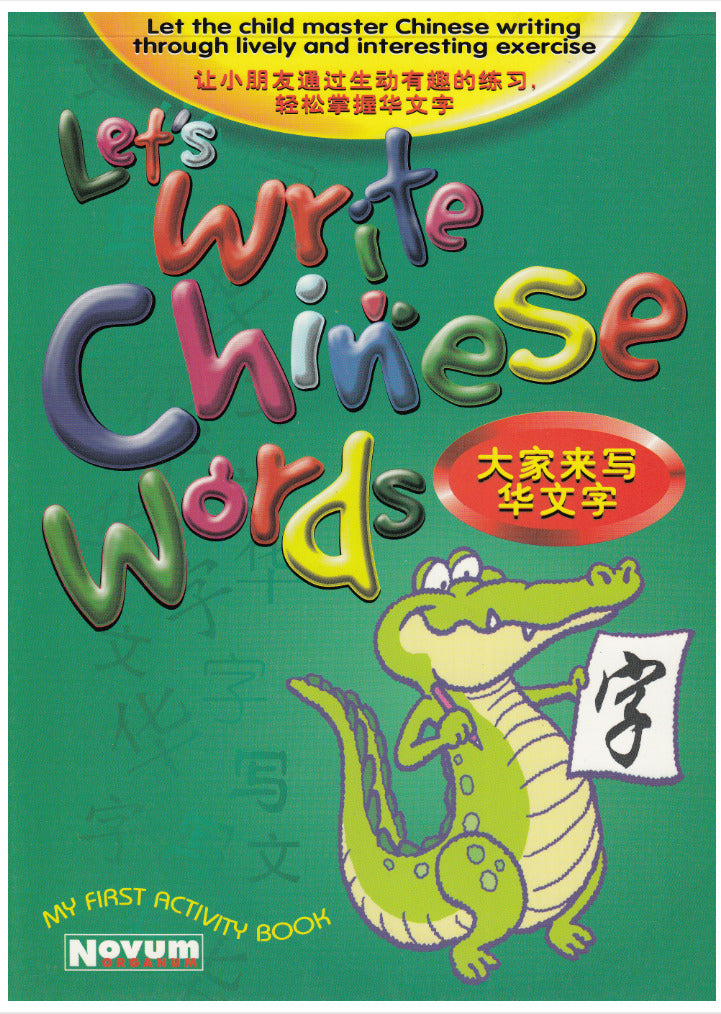 Let's Write Chinese Words – Popular Book Company Pte Ltd