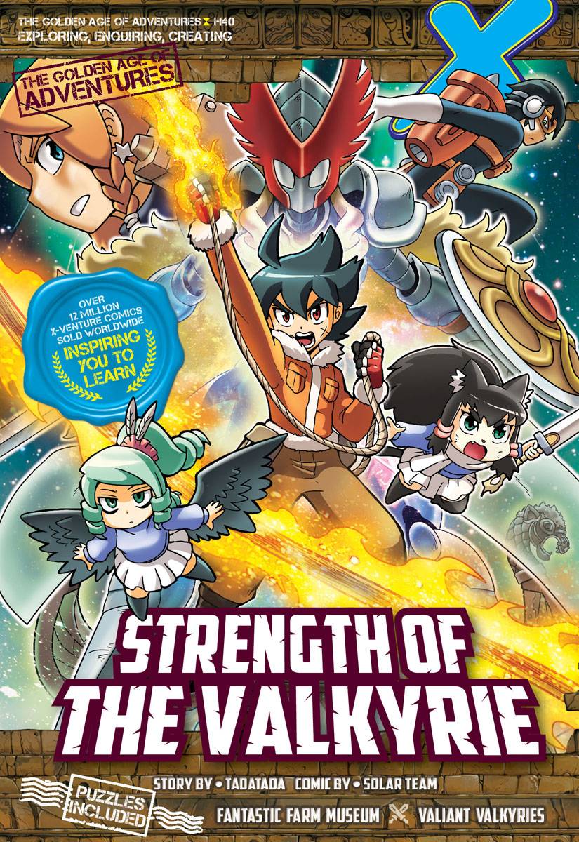 XVENTURE TGAOA 40: STRENGTH OF VALKYRIE – Popular Book Company Pte Ltd