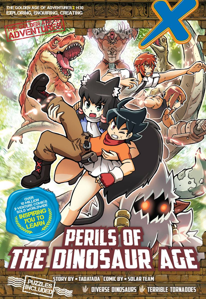X-Venture The Golden Age of Adventures 30: Perils of The Dinosaur Age ...