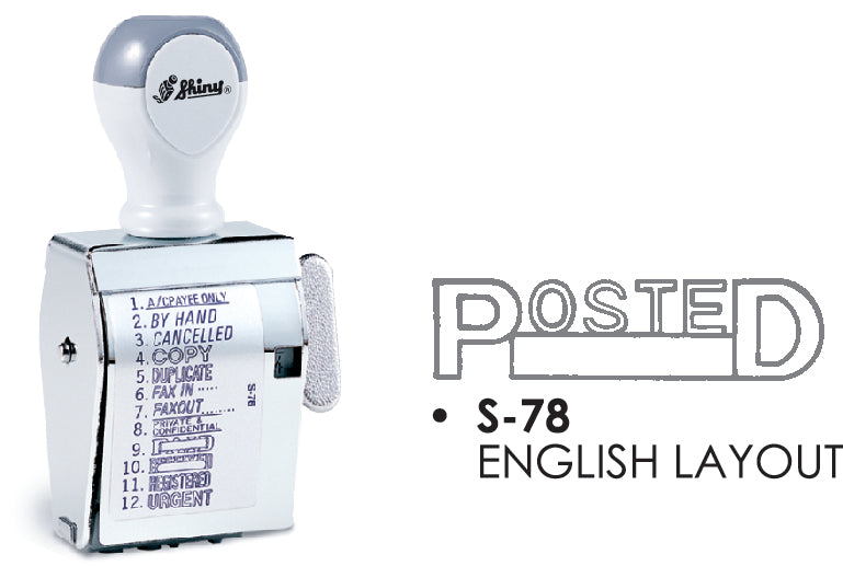 Office Stamp – Popular Book Company Pte Ltd