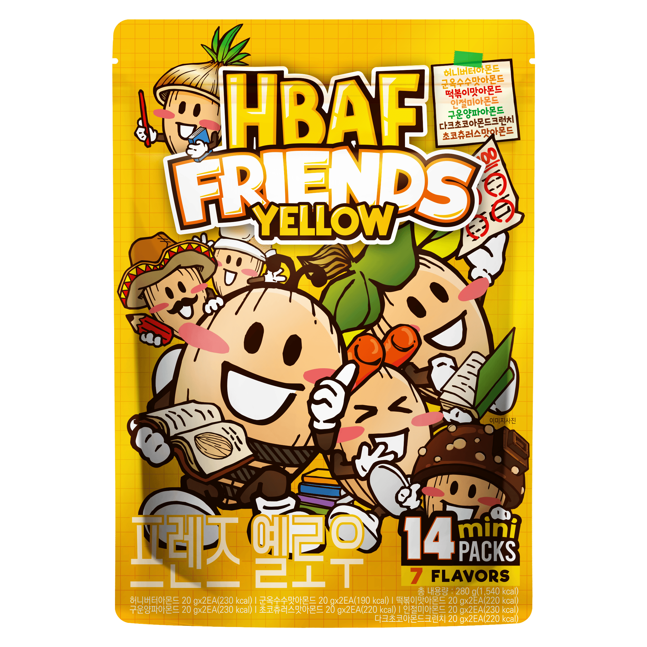 Hbaf Friends Yellow Party Pack 280g – Popular Book Company Pte Ltd