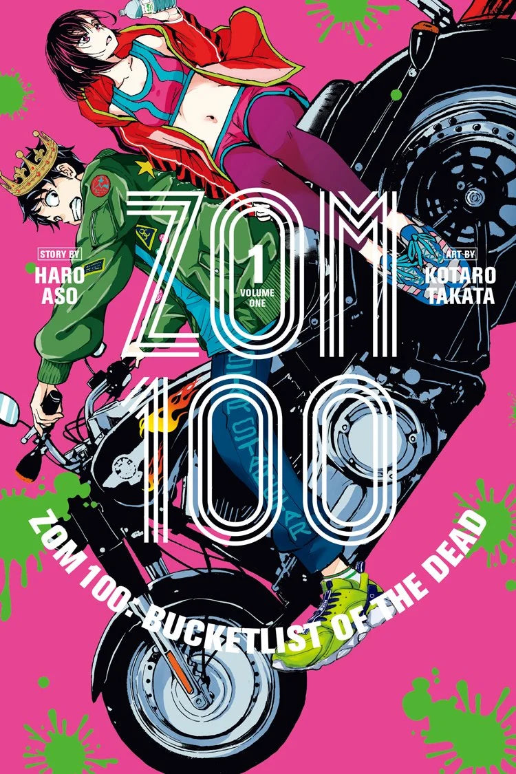 Zom 100 Volume 1 – Popular Book Company Pte Ltd