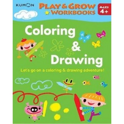 Kumon: Play & Grow Workbks : Colouring & Drawing – Popular Book Company ...