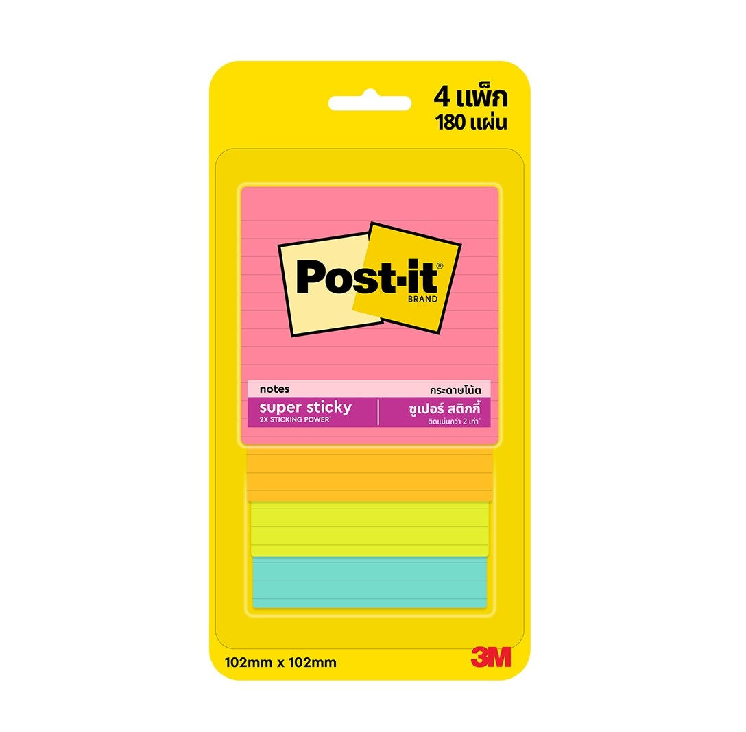3M POST-IT SUPER STICKY LINED NOTES 4x4 4421-4ssmx – Popular Book ...