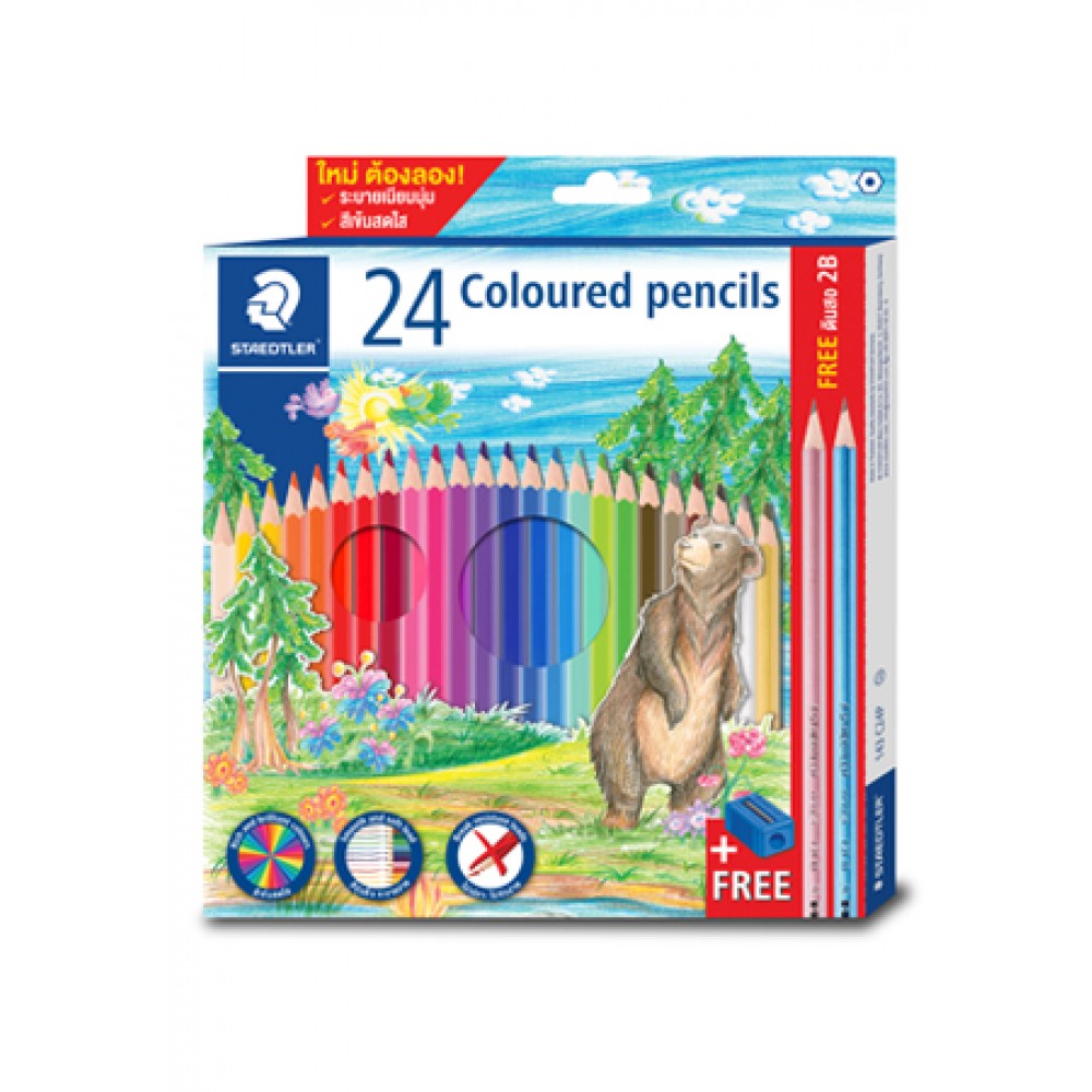 STAEDTLER COLOURED PENCILS - 24 COLOURS – Popular Book Company Pte Ltd
