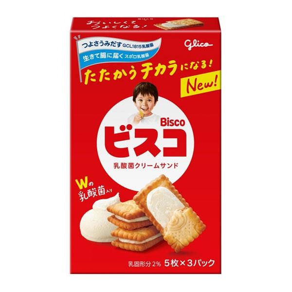 Glico Bisco – Popular Book Company Pte Ltd