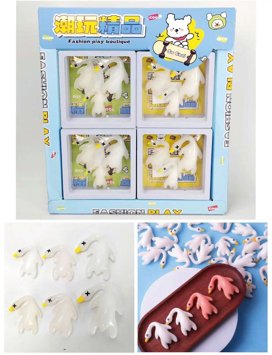 Duck Change Color 3Piece/Set 5532 – Popular Book Company Pte Ltd