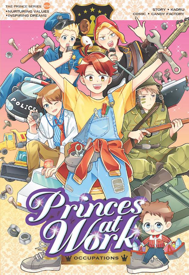 PRINCES AT WORK: OCCUPATIONS – Popular Book Company Pte Ltd