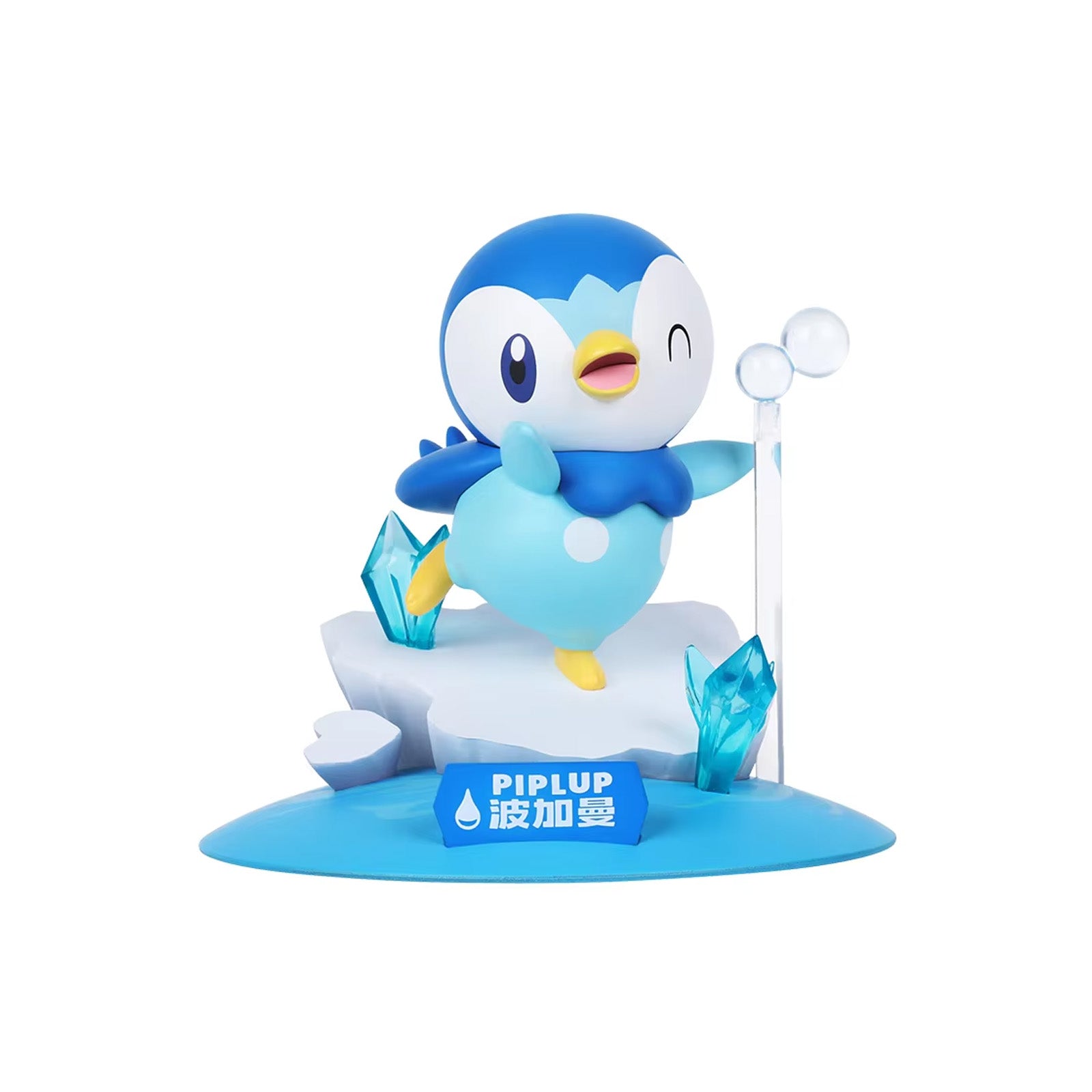 Funism Twinkmont Piplup – Popular Book Company Pte Ltd