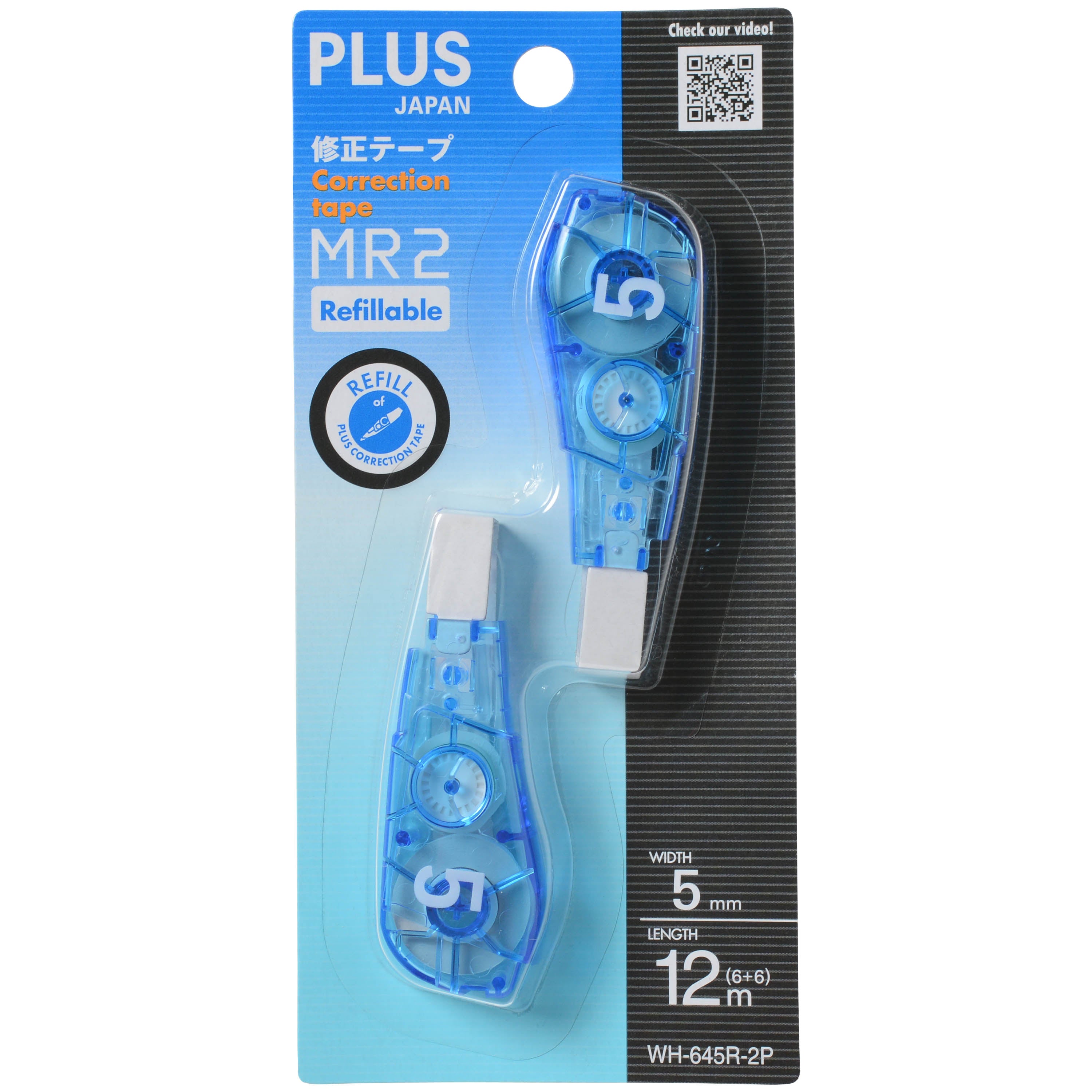 PLUS MR2 Correction Tape Refill Set 5mmx6m WH645R/2P – Popular Book ...