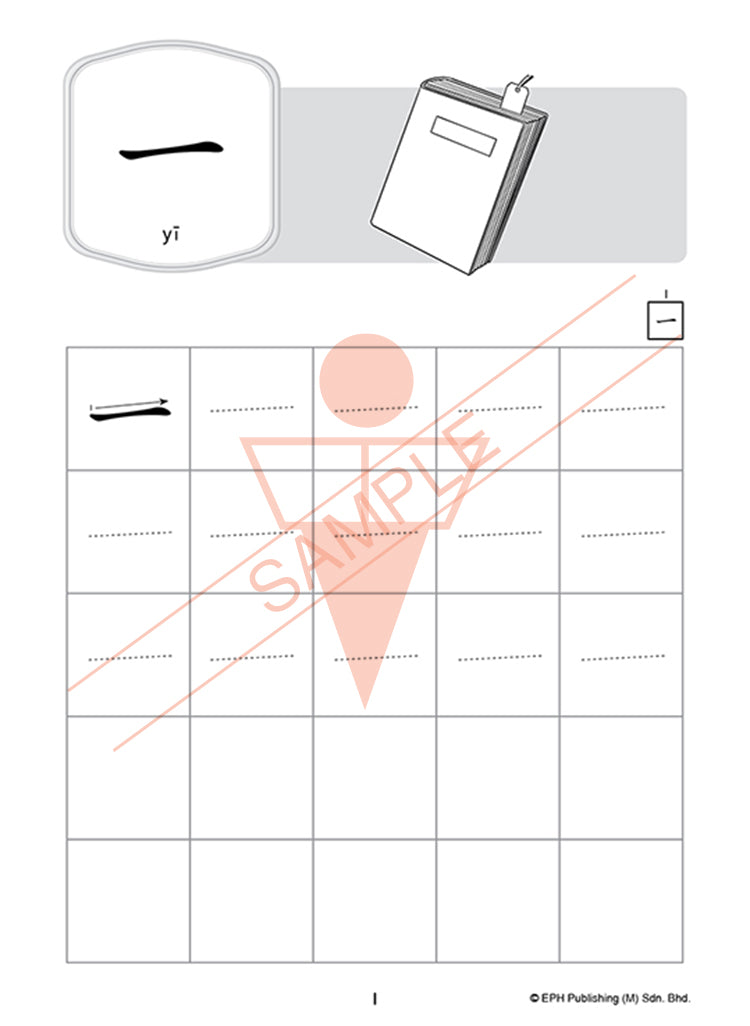 Nursery Writing is Fun - Number Words (Chinese) – Popular Book Company ...