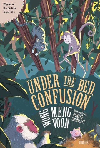 UNDER THE BED, CONFUSION – Popular Book Company Pte Ltd
