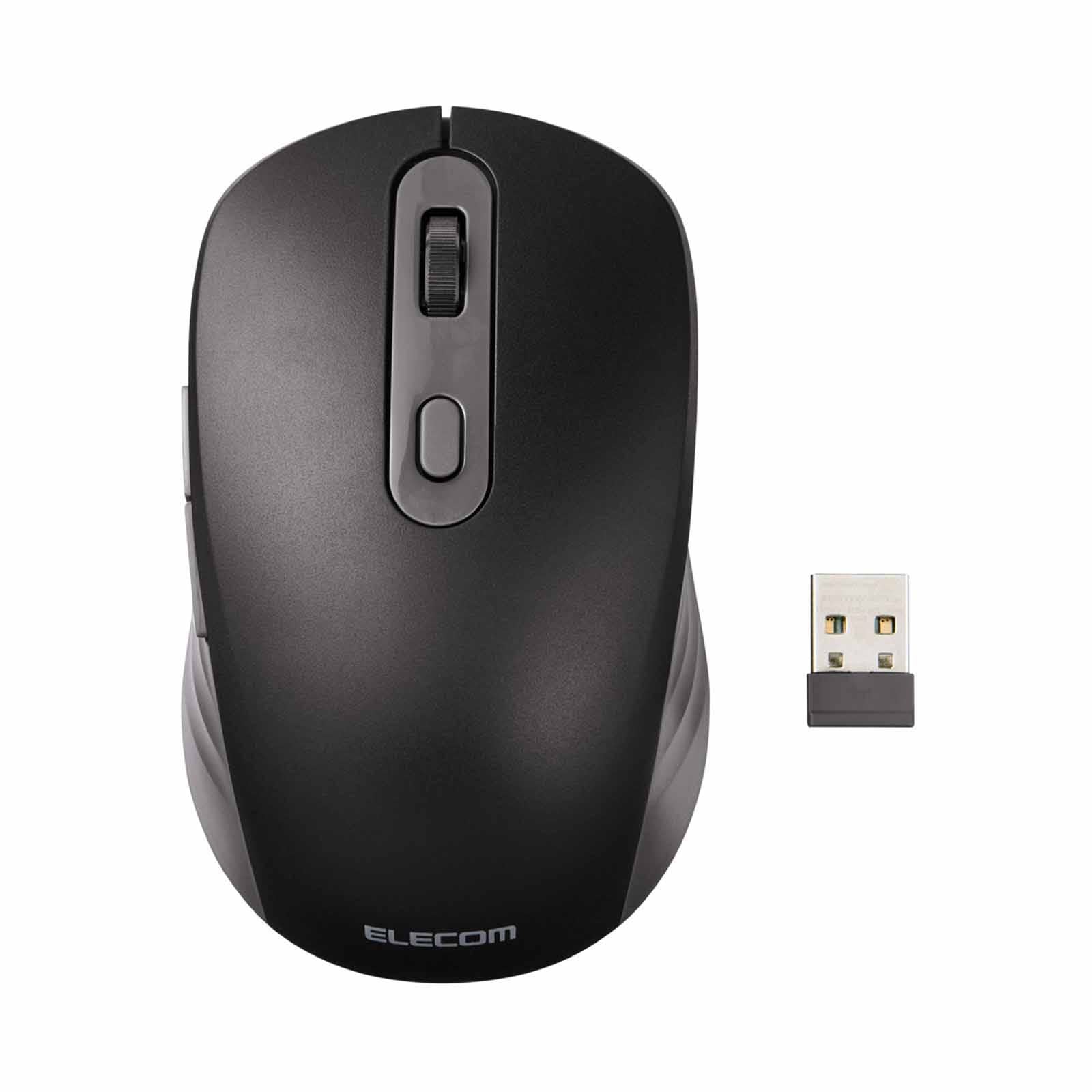 Elecom 6 Button Silent Dual Mode Bluetooth Wireless Rechargeable Mouse ...