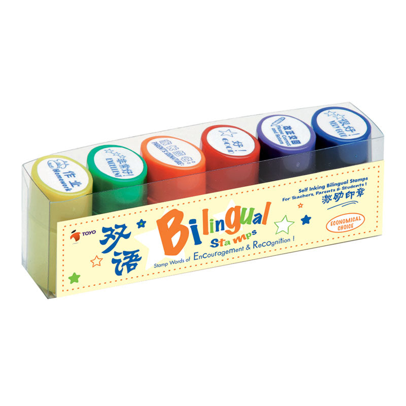 Toyo Teacher Stamp – Popular Book Company Pte Ltd