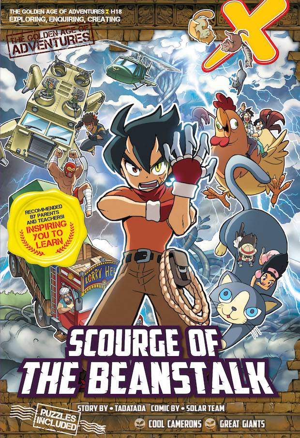X-Venture The Golden Age of Adventures 18: Scourge of the Beanstalk ...