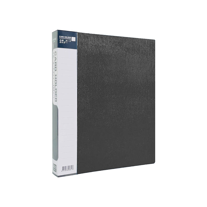 Name Card Holder A4 Nc-400 – Popular Book Company Pte Ltd