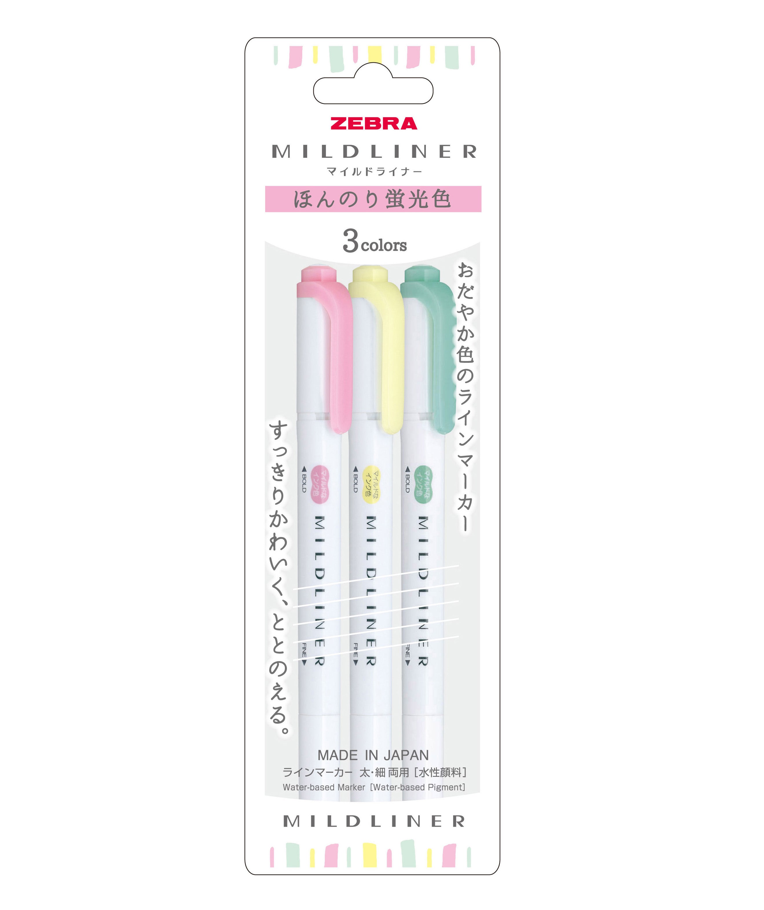Zebra Marker-Fluo Mildliner Wkt7-3C – Popular Book Company Pte Ltd