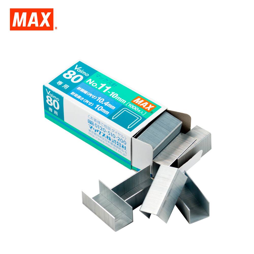 MAX STAPLES 11-10MM – Popular Book Company Pte Ltd