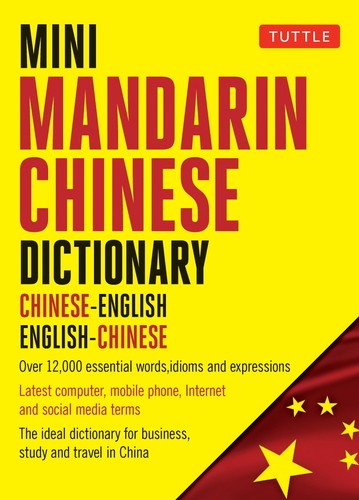 CT TUTTLE MINI DICTIONARY MANDARIN 2 – Popular Book Company Pte Ltd