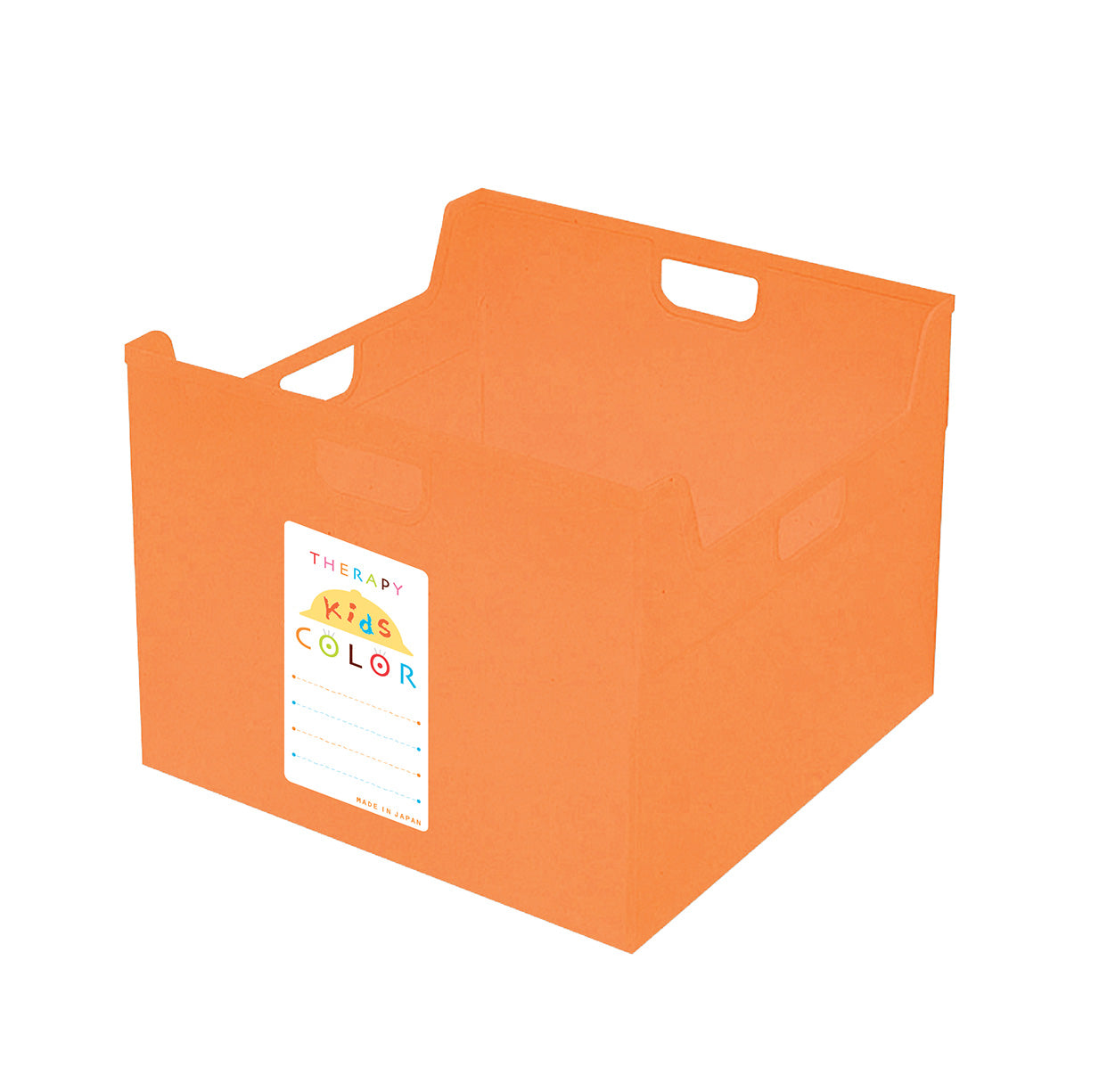 NCL File Box (L) Therapy Colour Blue – Popular Book Company Pte Ltd