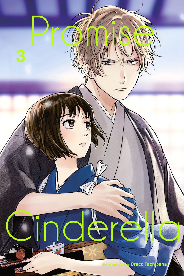 Promise Cinderella. Vol 3 – Popular Book Company Pte Ltd