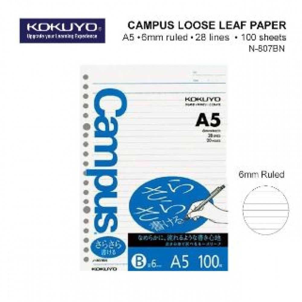 KOKUYO A5 CAMPUS LOOSE LEAF (100'S) 6MM RULED NO-807BN – Popular Book Company Pte Ltd
