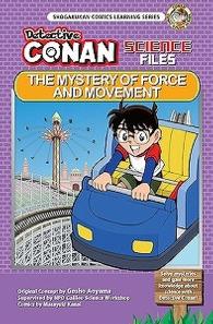 Detective Conan Science Files: The Mystery of Force and Movement ...