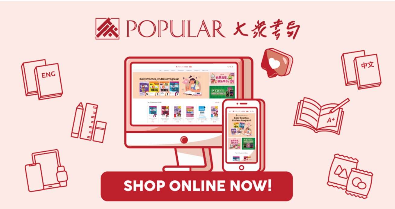 POP BAZIC (Stationery) – Popular Book Company Pte Ltd