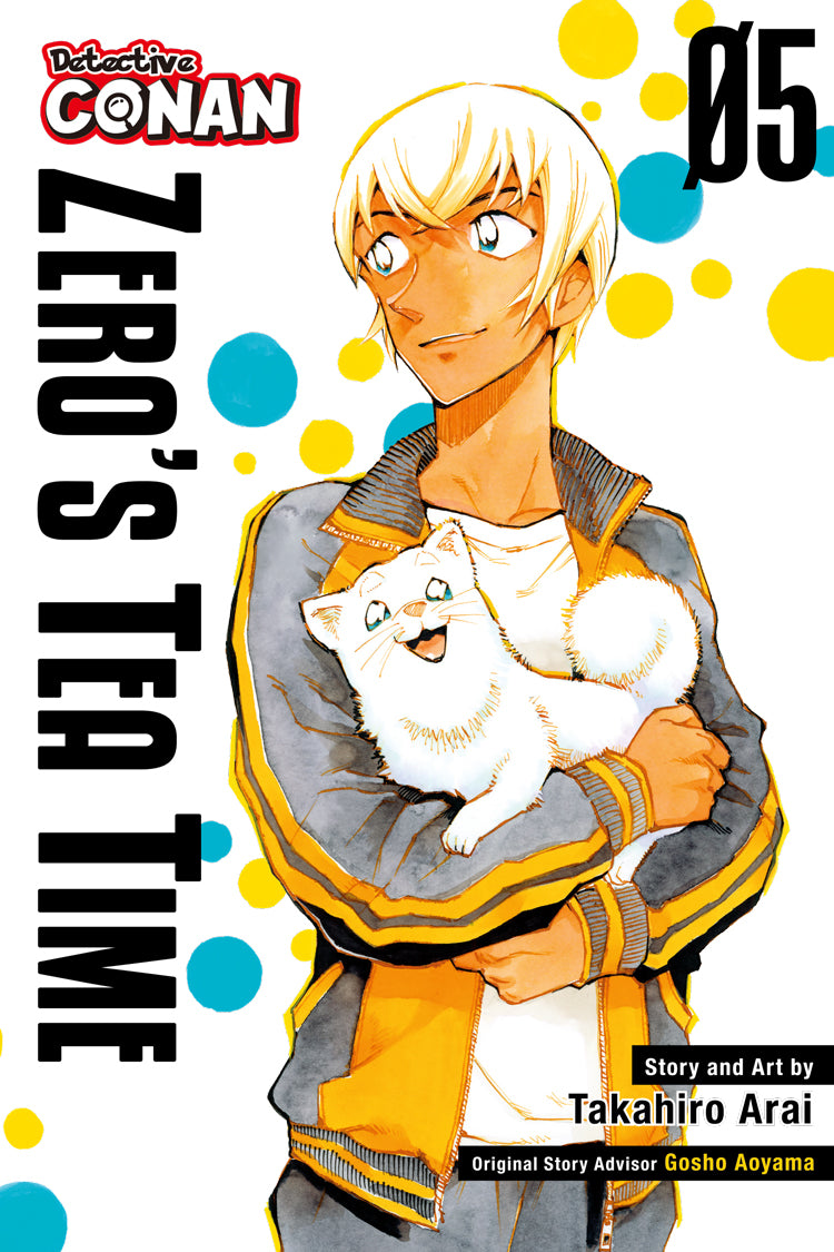 Detective Conan Zero Tea Time #5 – Popular Book Company Pte Ltd