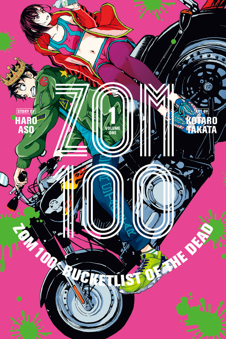 Zom 100 #1 – Popular Book Company Pte Ltd